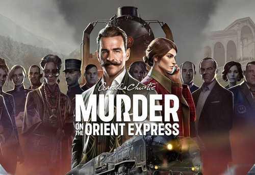 Agatha Christie Murder on the orient exp PS4/PS5