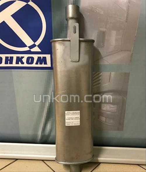 Глушитель carrier Maxima 1200/1300 30-60103-00