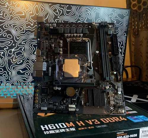 Комплект процессор I5 12400F   Gigabyte H610