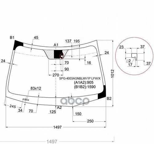 Стекло лобовое (Датчик дождя) Honda Accord 08-11