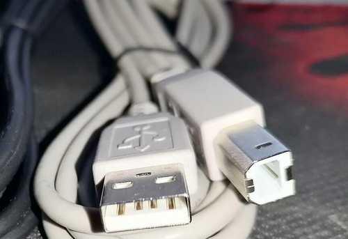 Кабель USB 2.0 (AM) - USB (BM)