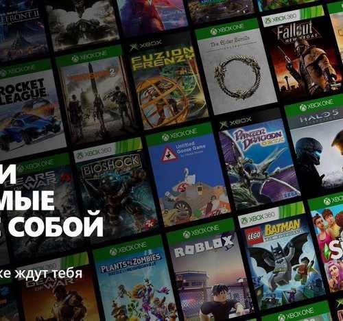 Игры для Xbox Series X дисковый формат