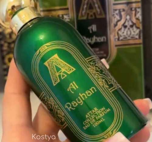 Attar collection al rayhan духи