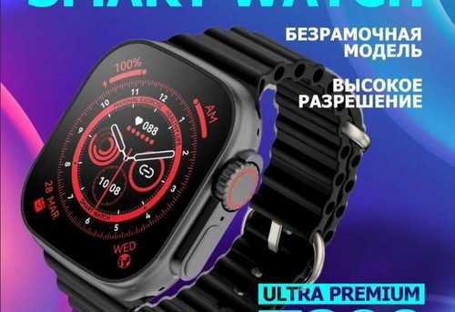 SMART Watch Series Ultra premium T800 / Умные часы
