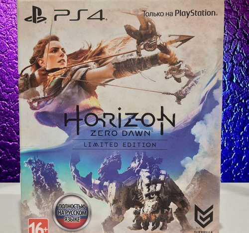 Horizon Zero Dawn Limited Edition для PS4