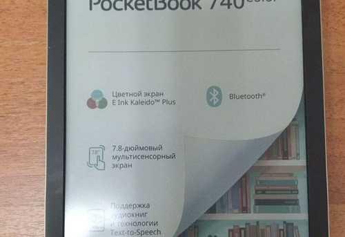 Электронная книга PocketBook PB740 Color (9800)