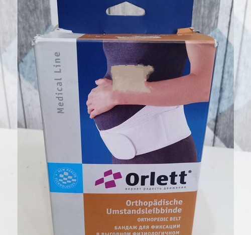 Бандаж для беременных Orlett MS-96 бежевый XL