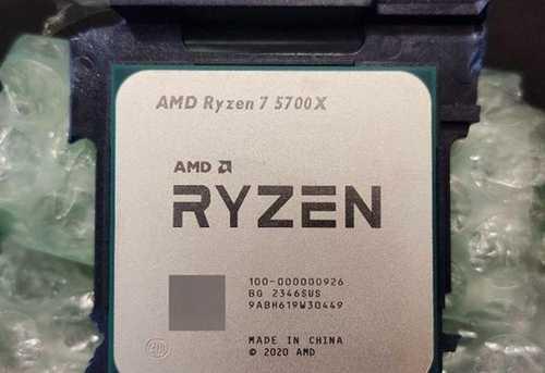 Процессор AMD Ryzen 7 5700X OEM(новый)