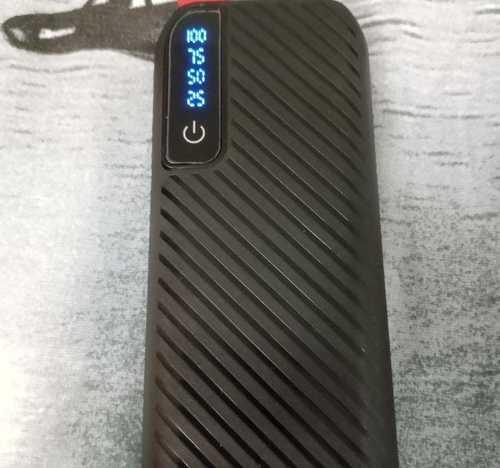 Powerbank