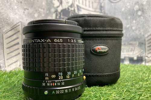 SMC Pentax-A 645 150mm 3.5 Покупка/Продажа