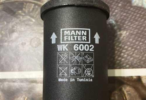 Топливный фильтр Mann Filter WK 6002