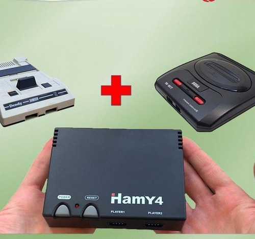 Игровая приставка Hamy 350 игр