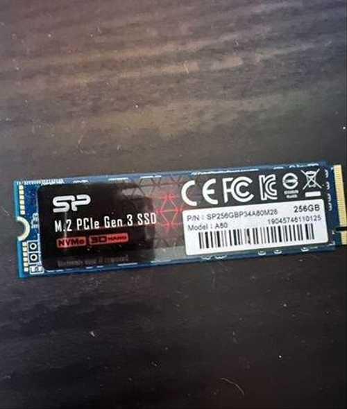 Ssd m2 nvme 256gb sp