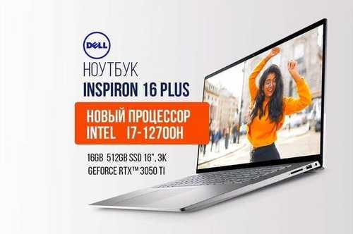Ноутбук Dell Inspiron 16 Plus i7-12700H 16GB 512G