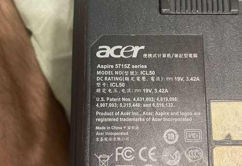 Acer Aspire 5715z