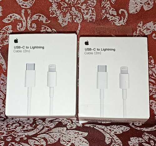 Кабель для iPhone Type-C - Lightning (2m)