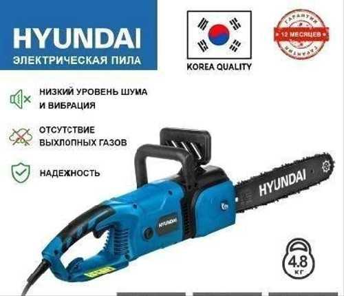 Пила электрическая цепная Hyundai lхе 1820