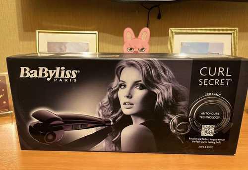 Babyliss curl secret плойка