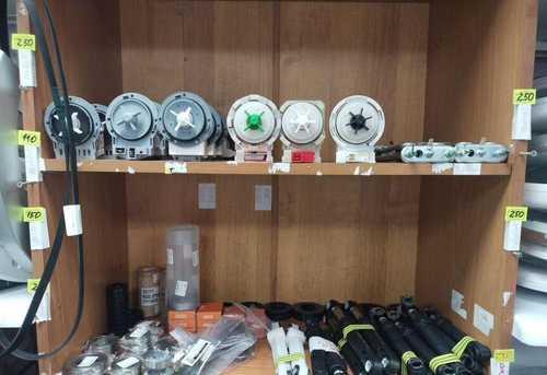 Запчасти для стиральных машин