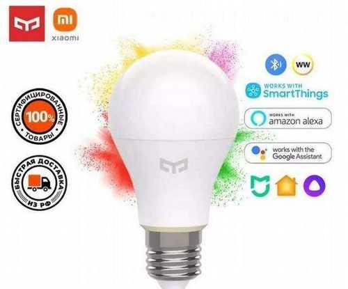 Умная лампочка Yeelight LED Bulb A60 (mesh)