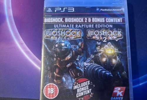 Bioshock Ultimate Rapture Edition PS3