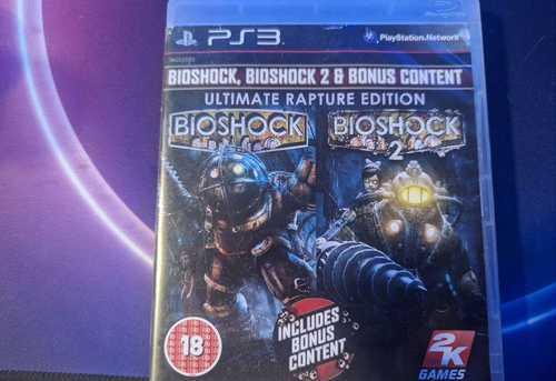 Bioshock Ultimate Rapture Edition PS3