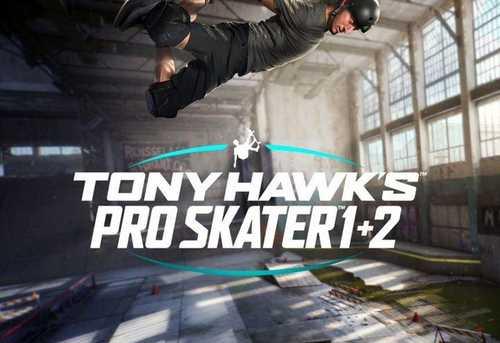 Tony Hawk Pro Scater 1+2