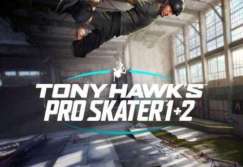 Tony Hawk Pro Scater 1+2