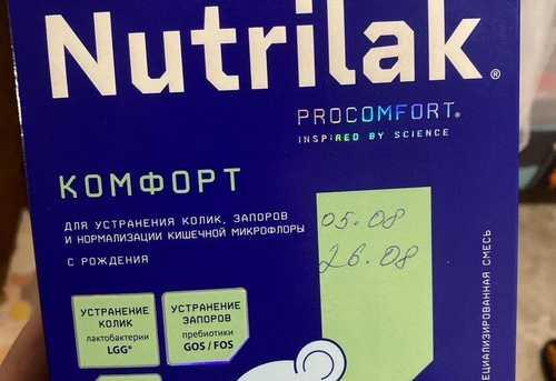 Смесь нутрилак comfort