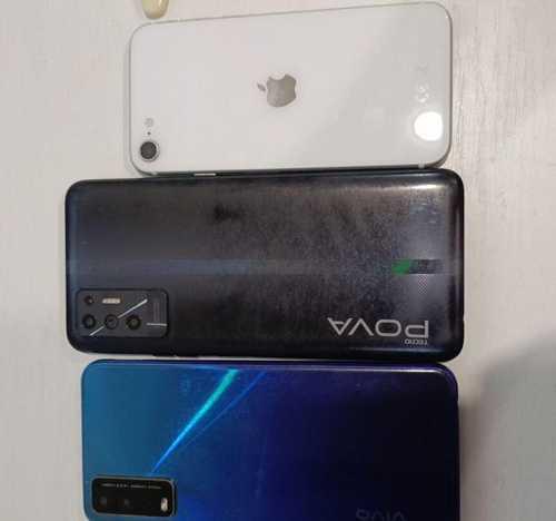 iPhone SE (2022), 64 ГБ