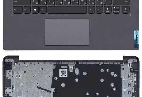 Клавиатура для Lenovo IdeaPad 3-14ADA6 топкейс