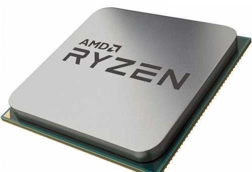 Amd ryzen 5 3600x