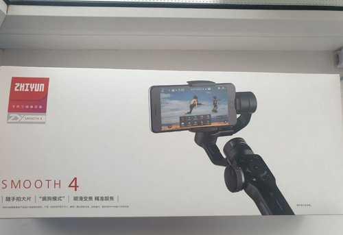 Cтабилизатор zhiyun Smooth 4