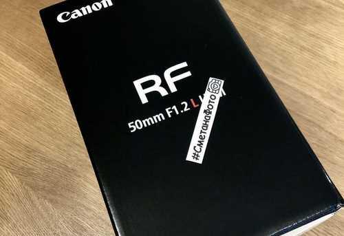 Новый объектив Canon RF 50mm f/1.2 USM L