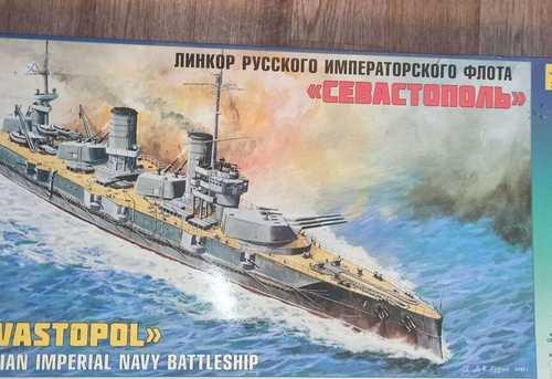 Сборная модель корабля линкор "Севастополь"