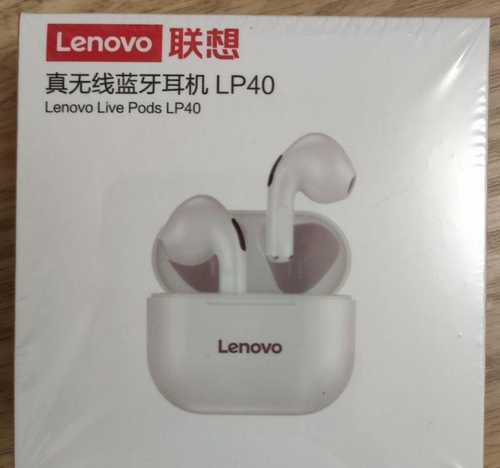 Беспроводные наушники Lenovo lp40