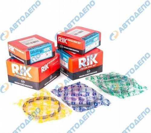 Кольца поршневые 10PC1T, комплект на 10 поршней is