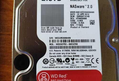 Жесткий диск Western Digital Red WD20efrx 2Тб
