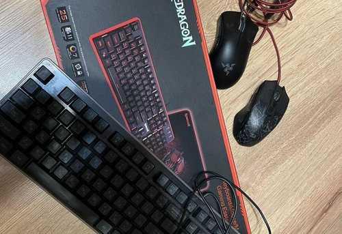 Игровая клавиатура и мышь RedDragon