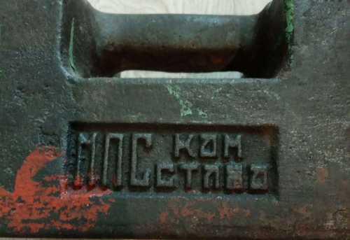 Гири калибровочные 20 кг