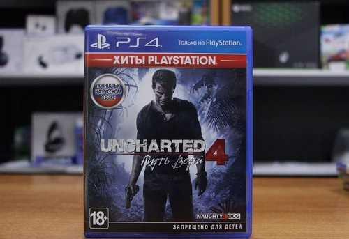 Uncharted 4: Путь вора Playstation Hits PS4 рус бу