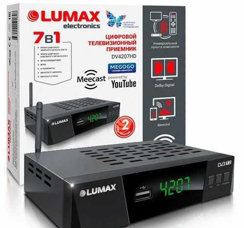 Приставка для цифрового тв Wi-Fi Lumax DV4207HD