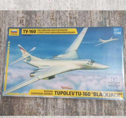 Модель самолета ту 160 zvezda 1/144