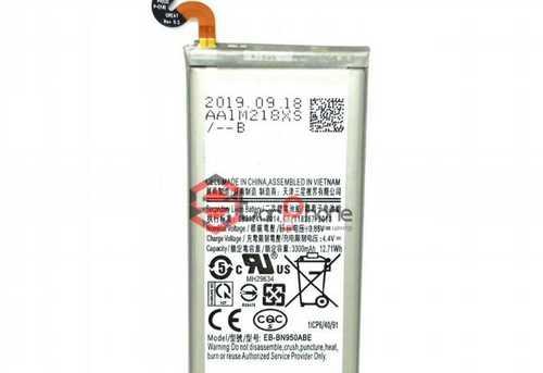 Аккумулятор / батарея Samsung Note 8 (EB-BN950ABE)
