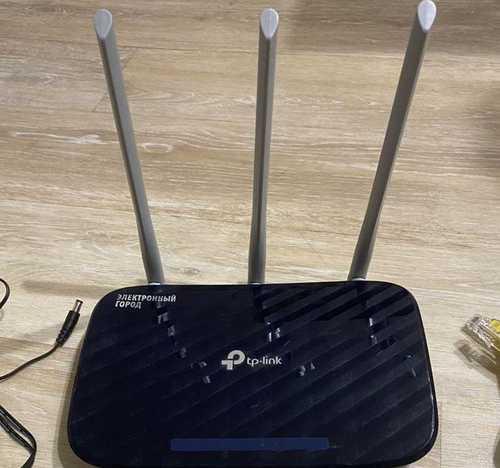 Wi-fi роутер tp-link archer c20 ac750