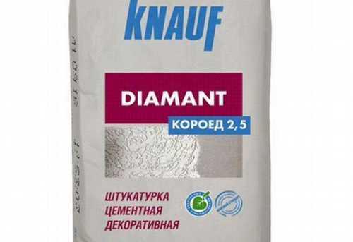 Штукатурка декоративная Knauf Диамант короед 2.5 м