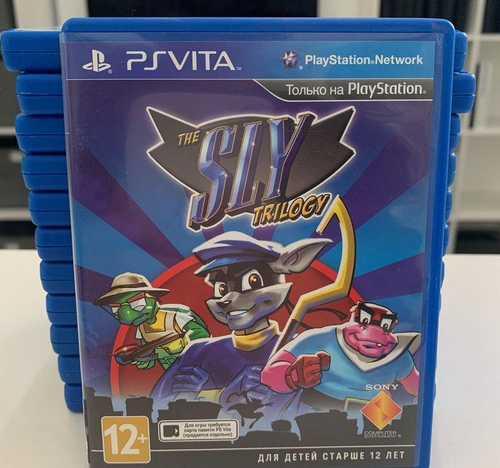 The Sly Trilogy psvita