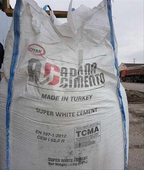 Белый цемент CEM I 52,5 R Турция