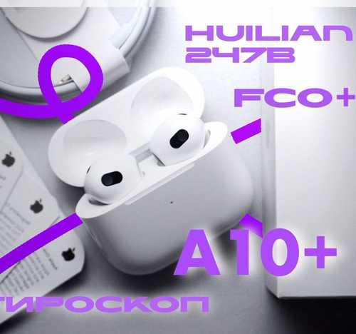 AirPods 3 FCO  "Оригинал" Huilian 247B A10 