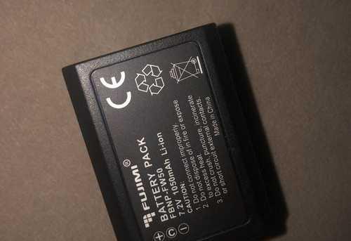 Батарея для sony fw50 Fujimi